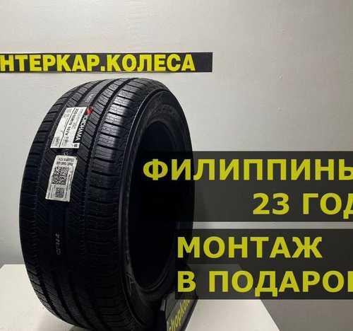 Yokohama Geolandar CV G058 255/50 R19 107V