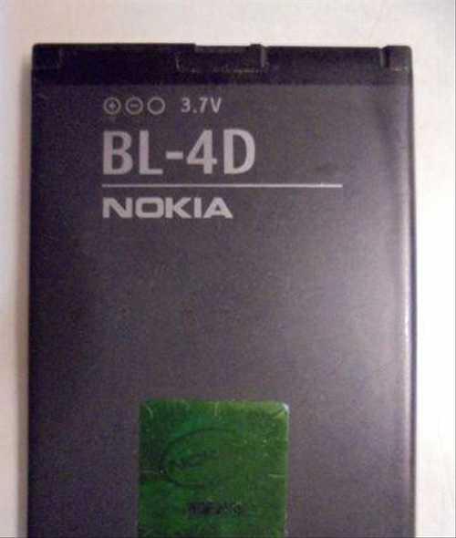 Аккумулятор BL-4D для Nokia N8