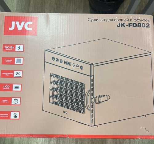 Сушилка для овощей и фруктов JVC jk-fd802