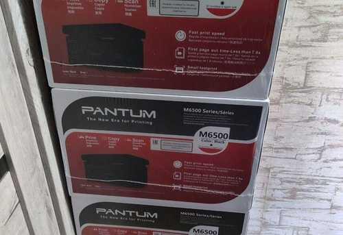 Мфу pantum m6500