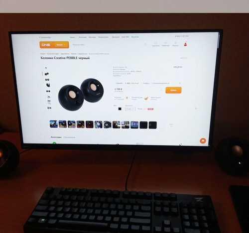 Компьютерные колонки 2.0 Creative Pebble