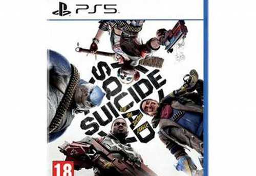 Suicide squad kill the justice league - диск ps5