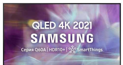 Телевизор Samsung qe55q60aau