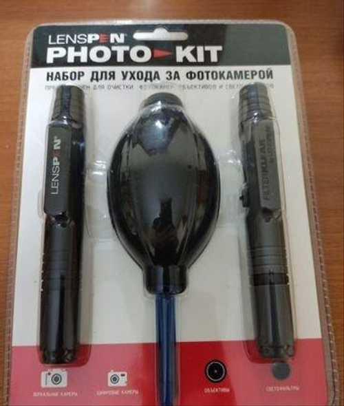 Набор для ухода за фотокамерой Lenspen Photo Kit