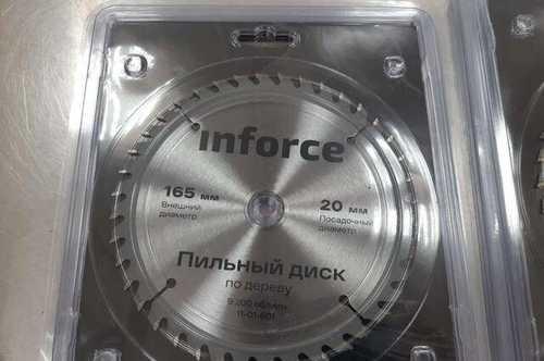Диск пильный по дереву (165х20 мм;40Z) Inforce