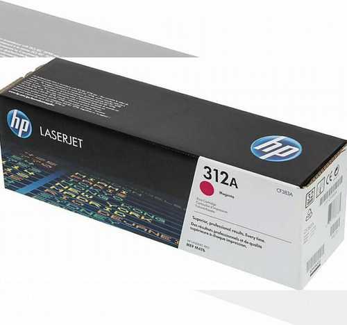 Картридж лазерный HP 312A CF383A пурпурный (2400стр.) для HP CLJ Pro M476