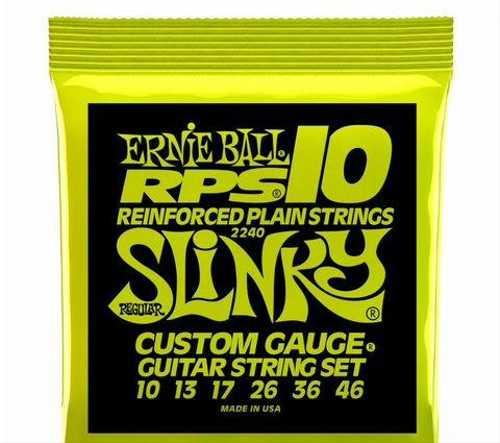 Ernie ball 2240 10-46 струны для электрогитары