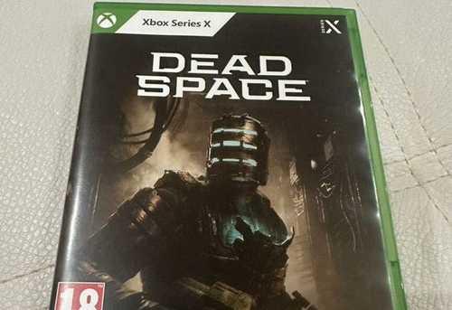 Dead Space Remake Xbox