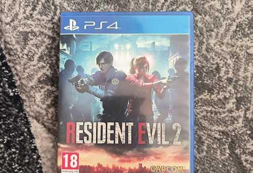 Resident evil 2 remake ps4