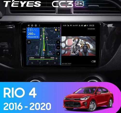 Магнитола для KIA Rio 4 2016-20 Teyes CC3 2k 6/128