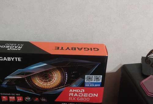 Видеокарта rx 6800 gigabyte gaming