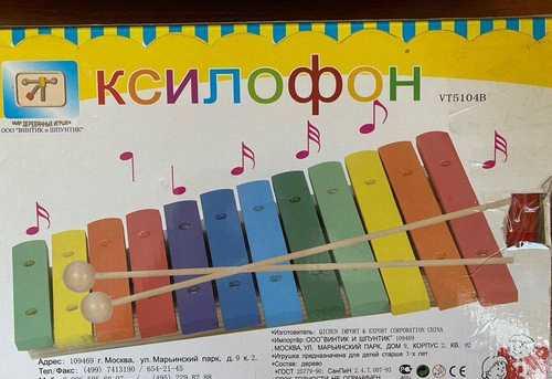Музыкальный детский инструмен