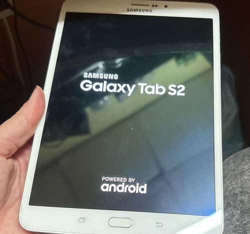 Samsung Tab S2