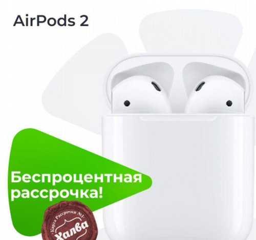 Apple AirPods 2