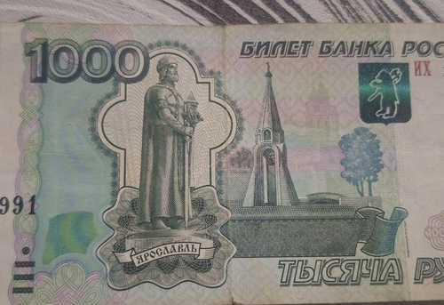 Купюра 1000 р. с красивым номером