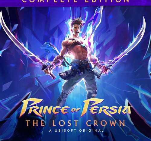 Prince of Persia Complete Edition