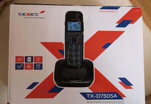 Радиотелефон Texet TX-D7505A