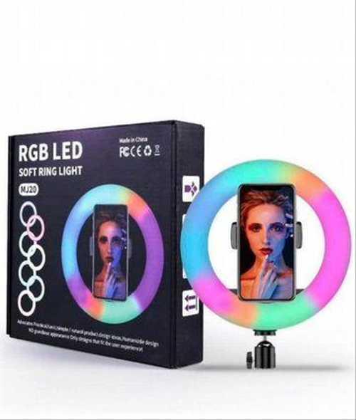 Кольцевая лампа RGB LED MJ20 20см Цветная + держат