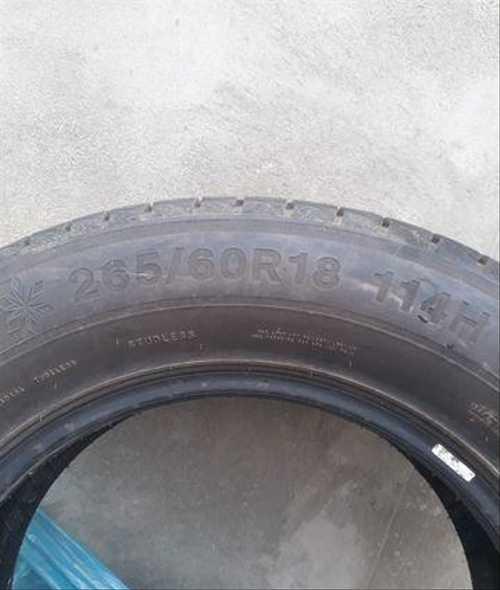 Triangle TR292 265/60 R18