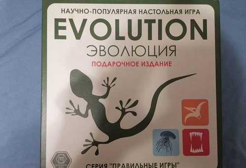 Игра настольная Эволюция