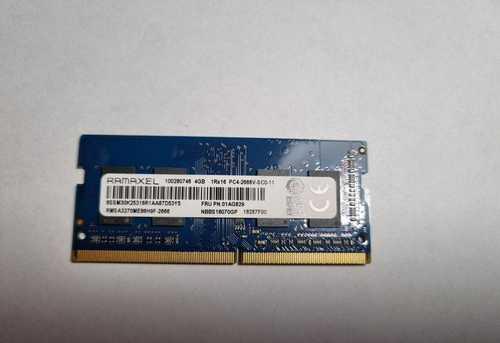 Память Ramaxel ddr4 4 gb so-dimm 2666 mhz