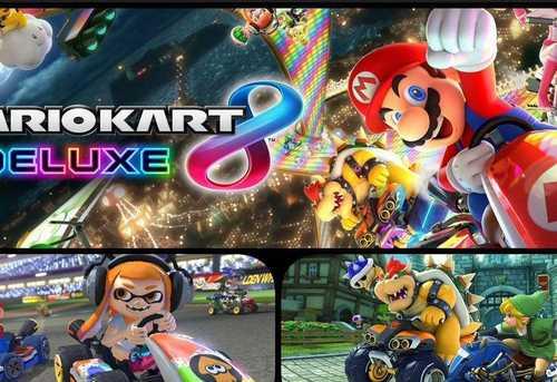 Mario kart 8 deluxe nintendo switch