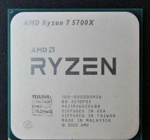 Ryzen 7 5700x   b450m gaming