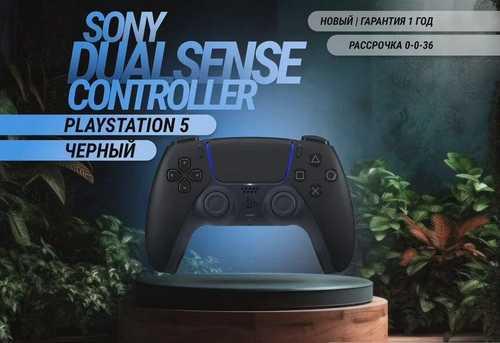 Джойстик Sony Playstation 5