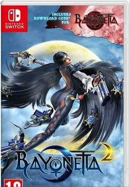 Bayonetta 1 + 2 Nintendo Switch новая