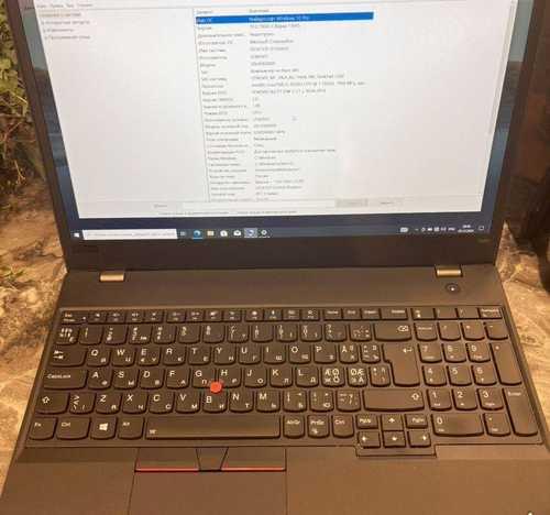 Lenovo thinkpad t580