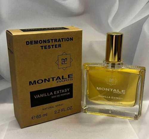 Montale vanilla extasy (Арт.84099)