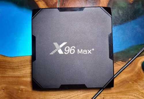 Приставка TV-Box X96max+ 4/32 GB