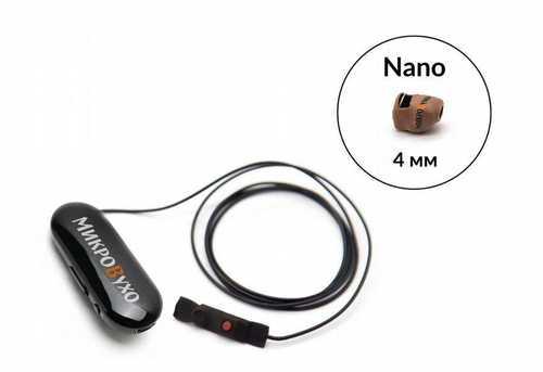 Bluetooth Box PRO с капсульным микронаушником Nano