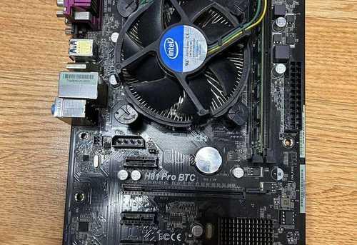 Asrock h81 pro btc