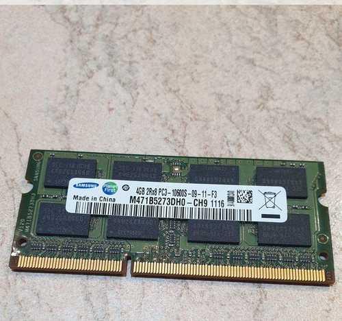 Оперативн память ноутбук sodimm DDR3 4гб Samsung