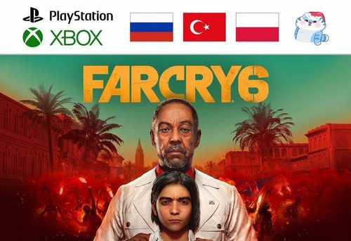 Far Cry 6 / Фар Край 6 (PS & Xbox)