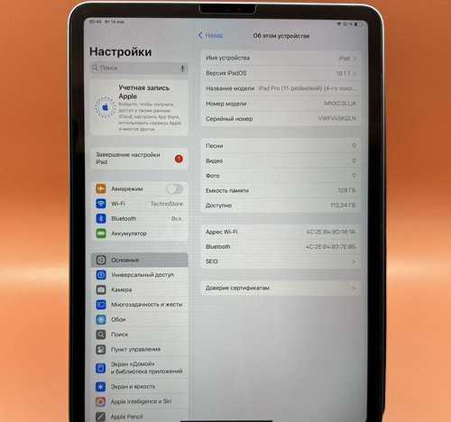 iPad Pro 11 4-Gen 128 Wi-Fi