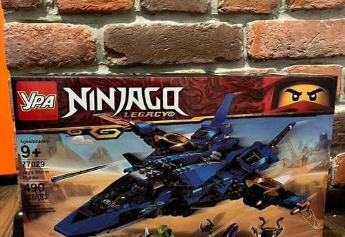 Конструктор Ninjago Штормовой истрибитель Джея