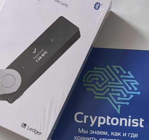 Ledger nano x новый