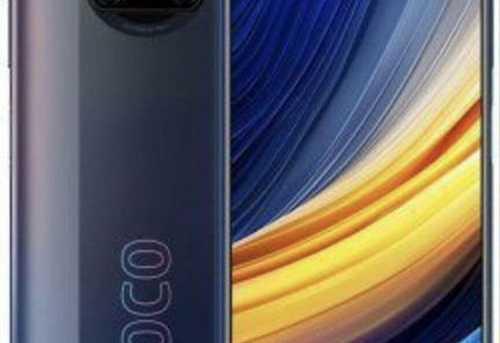 Xiaomi Poco X3 Pro, 8/256 ГБ