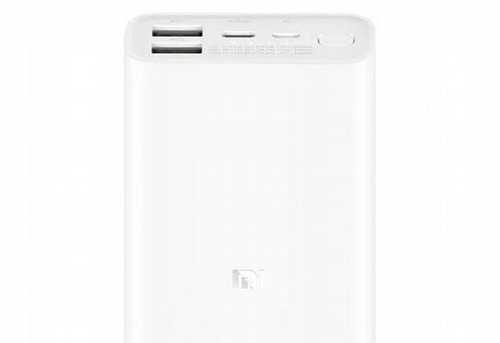 Внешний аккумулятор Xiaomi Mi Power Bank 3 Ultra С