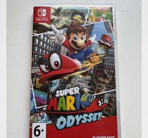 Super Mario Odyssey Nintendo switch