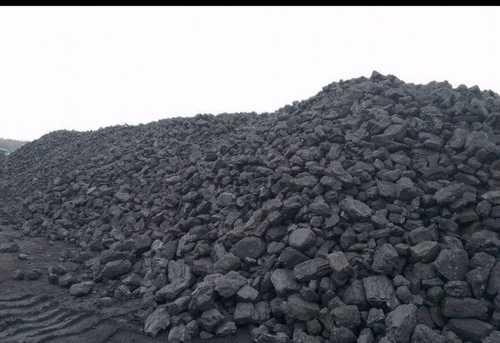 Уголь каменный крупный с доставкой