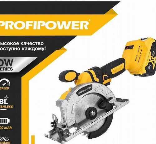 Аккумуляторная циркулярная пила Profipower 18v