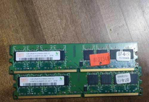Оперативная память DDR2 Hynix 1GB
