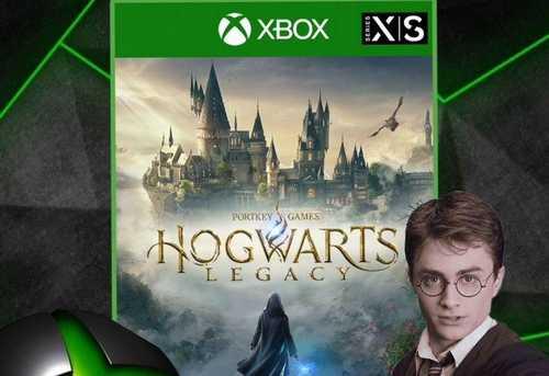 Hogwarts legacy на xbox код