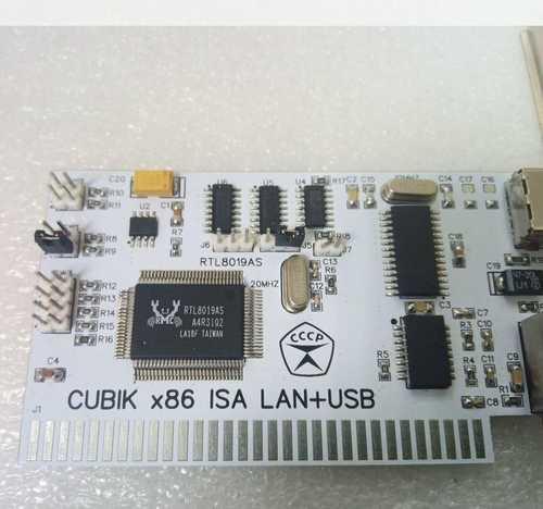 Конструктор 8-bit ISA USB   10Mbit RTL8019AS