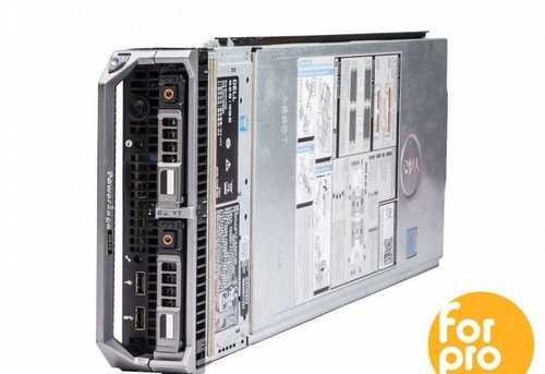 Лезвие dell M630 2xE5-2667v4 144GB, SATA