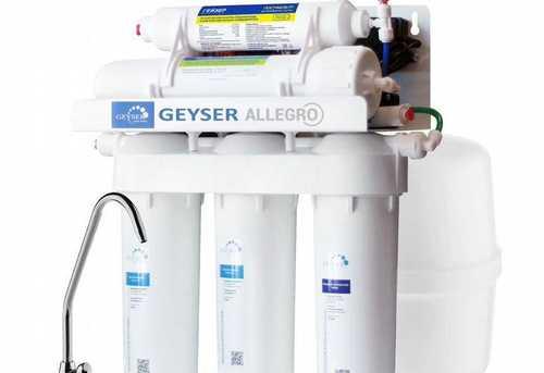 Фильтр для воды гейзер аллегро