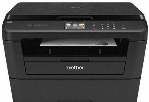Мфу лазерное Brother DCP-L2500DR